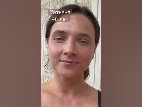 #массажлицавдомашнихусловиях #омоложение #skincare #анапа #анапасегодня ...