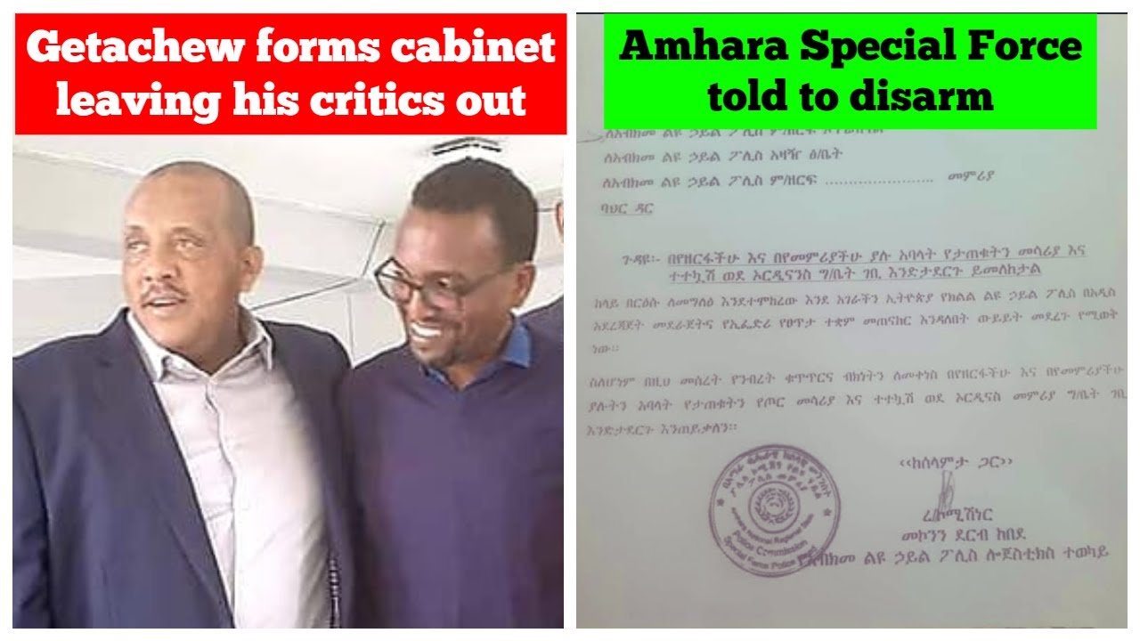 Getachew Reda forms cabinet leaving his critics out | Amhara Special ...
