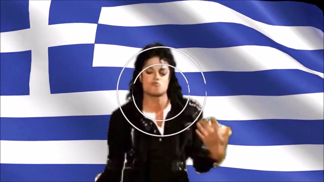 Michael Jackson The concerts of This is it Greek TV News July 2009 ...