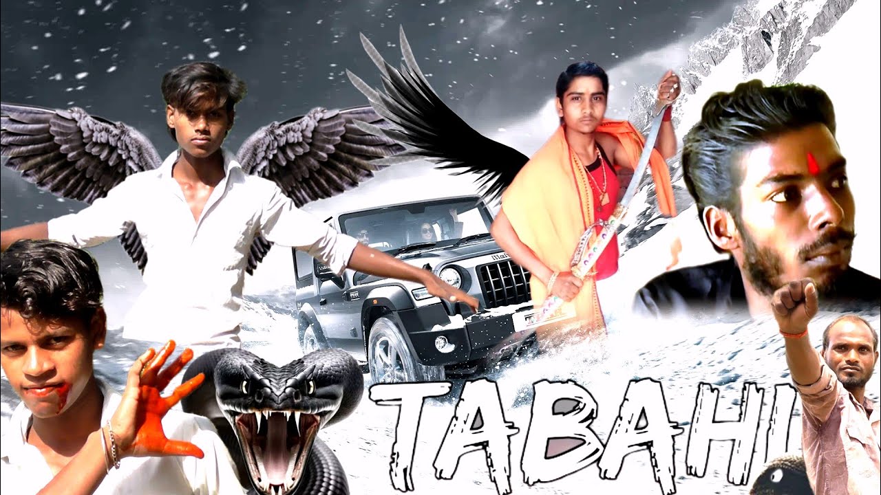 तबाही | Tabahi Full Action | Raj Gupta, Motilal Kashyap | #fightscene # ...