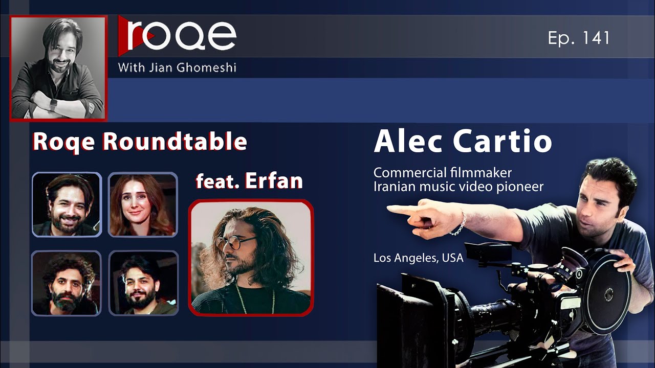 Roqe - Ep #141 - Roqe Roundtable feat. Erfan, Alec Cartio - YouTube