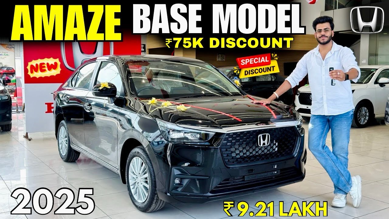 Honda Amaze Base Model 2025 Detailed Review Amaze VX 2nd Base Model ...