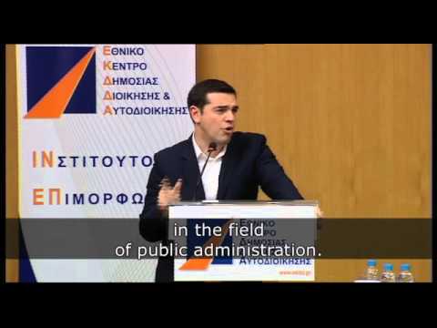 Alexis Tsipras: Our vision for a radical democratic reform in public administration