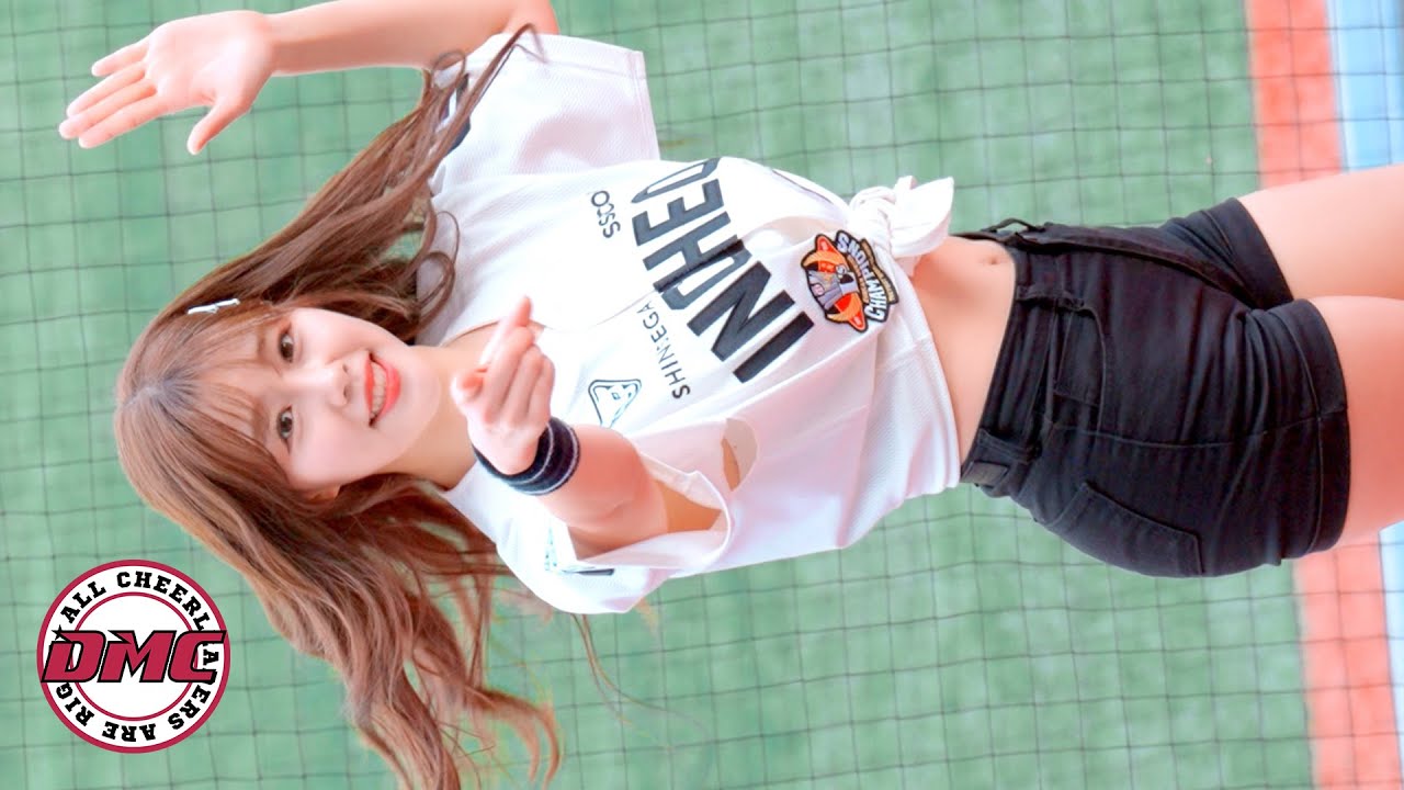 [4K] Kim Doa Cheerleader ‘Fighting' Performance Fancam | Incheon SSG ...