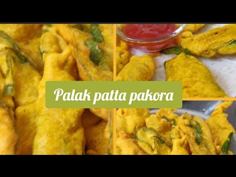 Palak patta pakora/Spinach fritters recipe/Palak pakoda/palak bhajiya ...