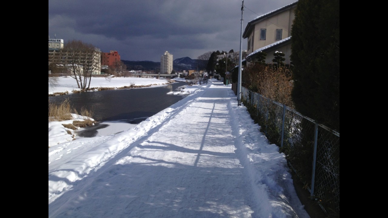 morioka iwate japan winter swan - YouTube