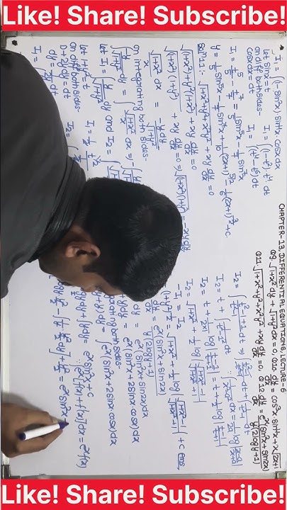 Problem 12 based on the variable separable form of differential ...