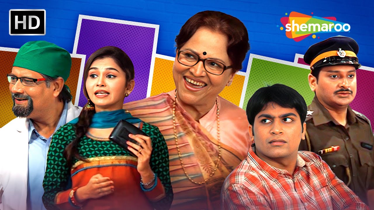 Sasu Ae Vahu Ni Siti Vagadi | 5 Star Aunty - Gujarati Natak | Malhar ...