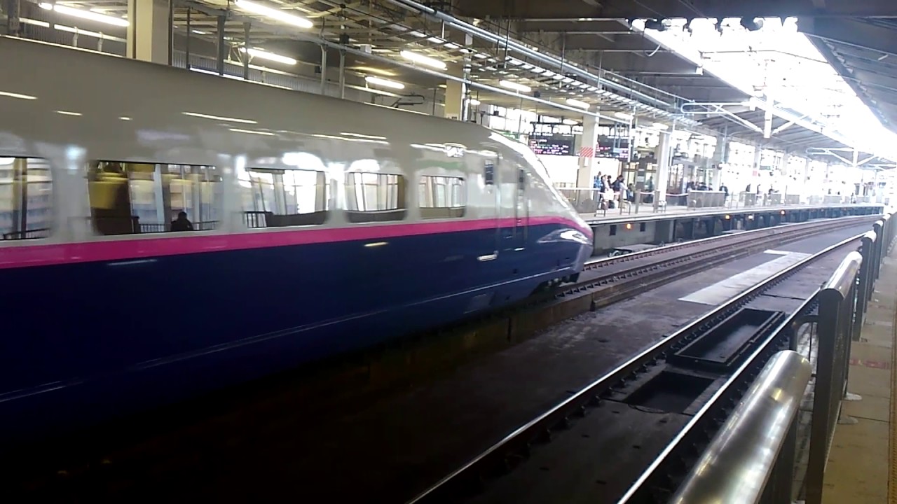 E2系1000番台J60編成仙台駅発車 - YouTube