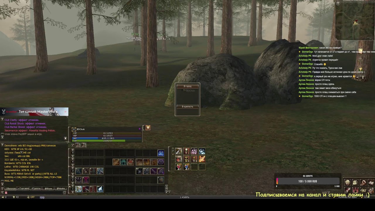 E-Global Master Work II (DV Prime) - YouTube