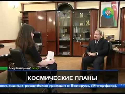 В Азербайджане готовятся к запуску первого спутника связи