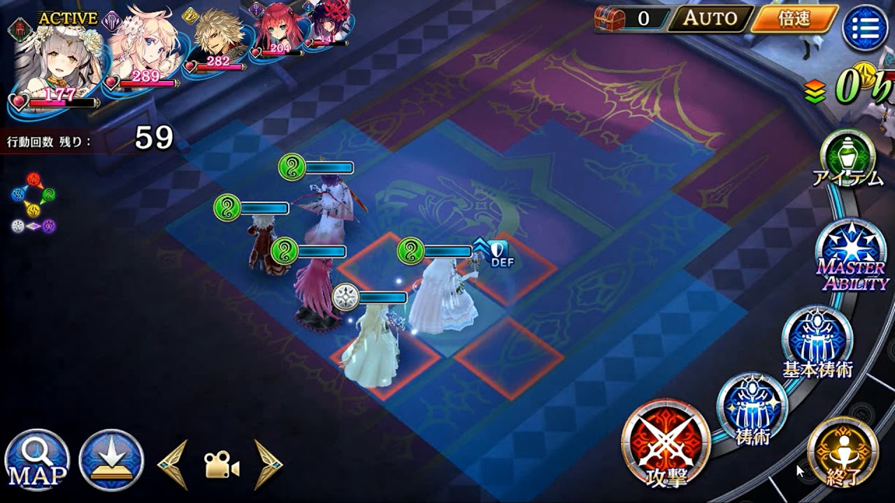 The Alchemist Code BGM Raid Boss (Battle) - YouTube