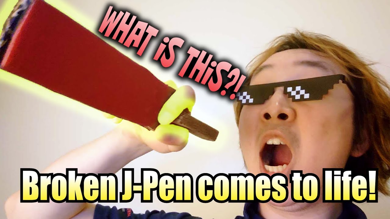 検証Investigation The Story of Nomuken and The Broken J-Pen! 卓球できるん ...