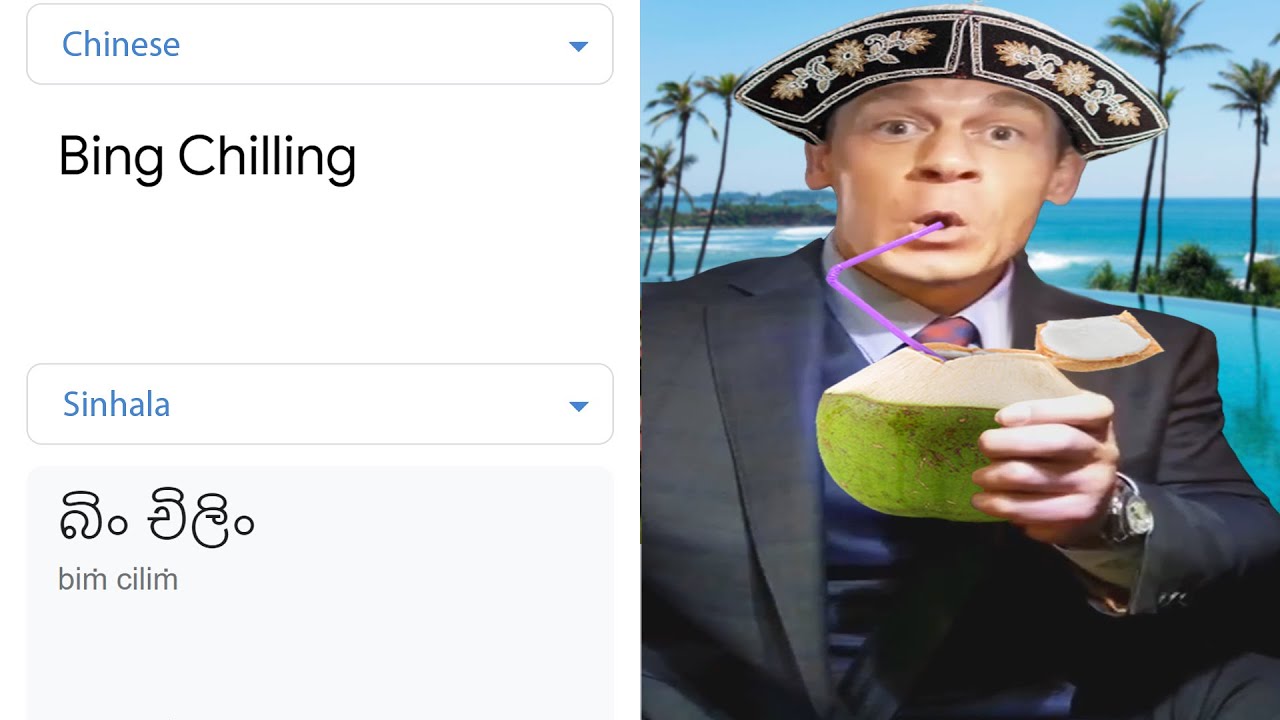 Bing Chilling in different languages meme | Part 5 - YouTube