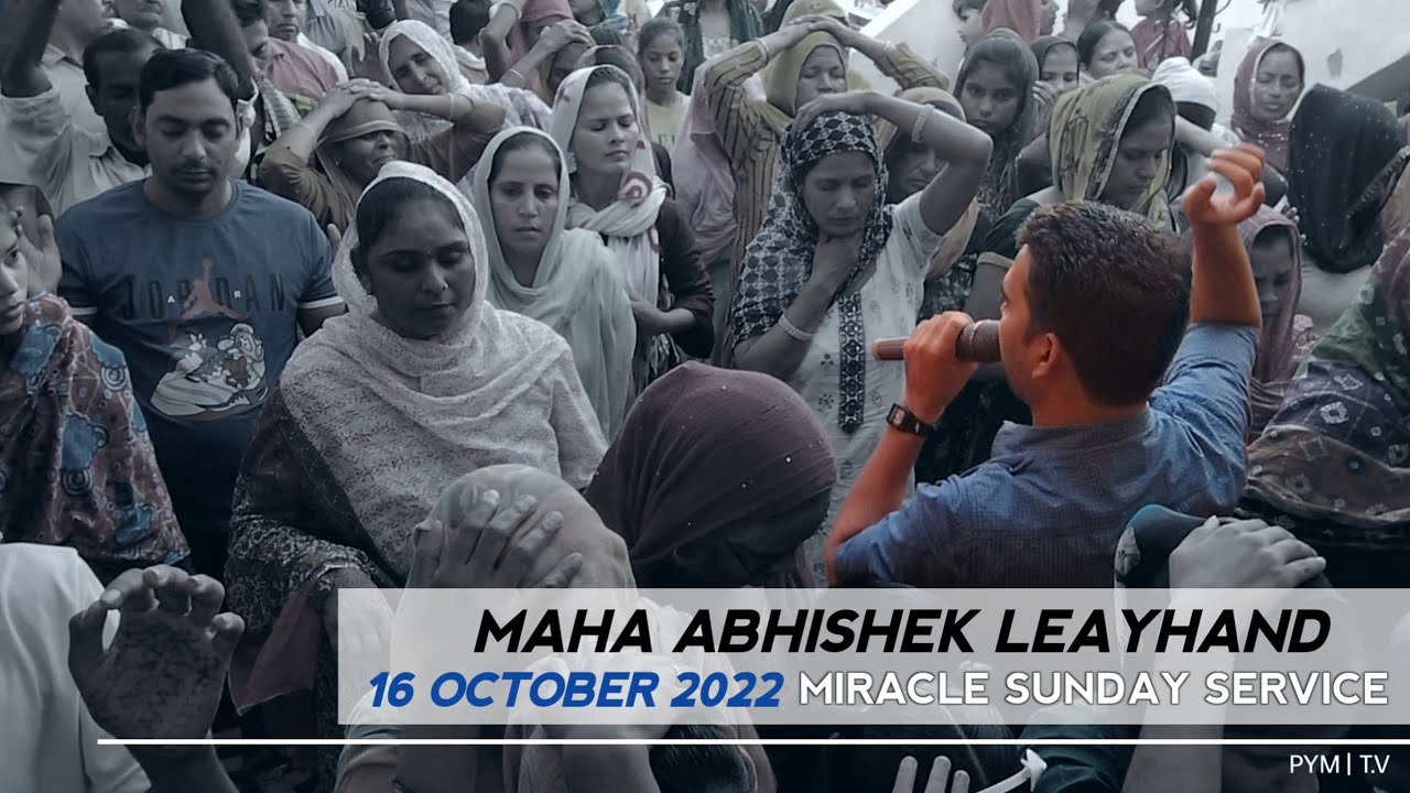 MIRACLE SUNDAY SERVICE| MAHA ABHISHEK LEAYHAND PRAYER| MAN OF GOD.T.M ...