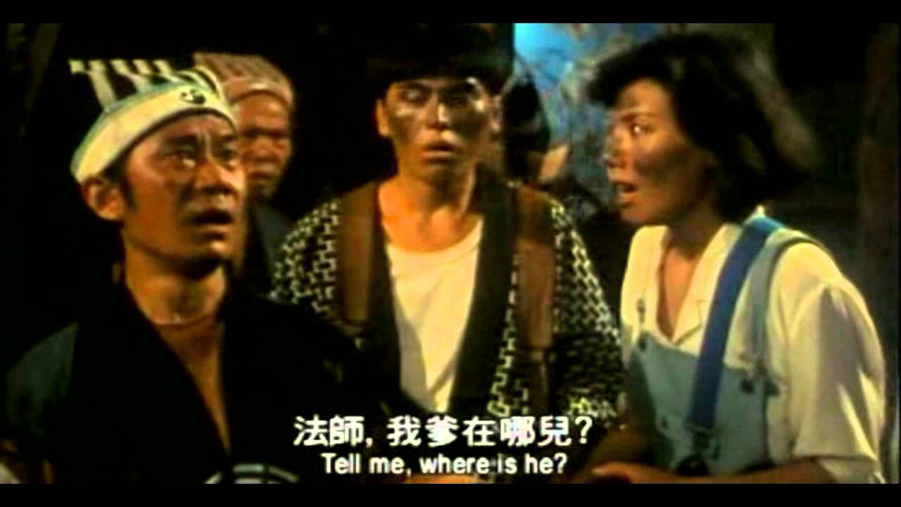 Kung Fu Vampire (1993) (chinese movie) - YouTube