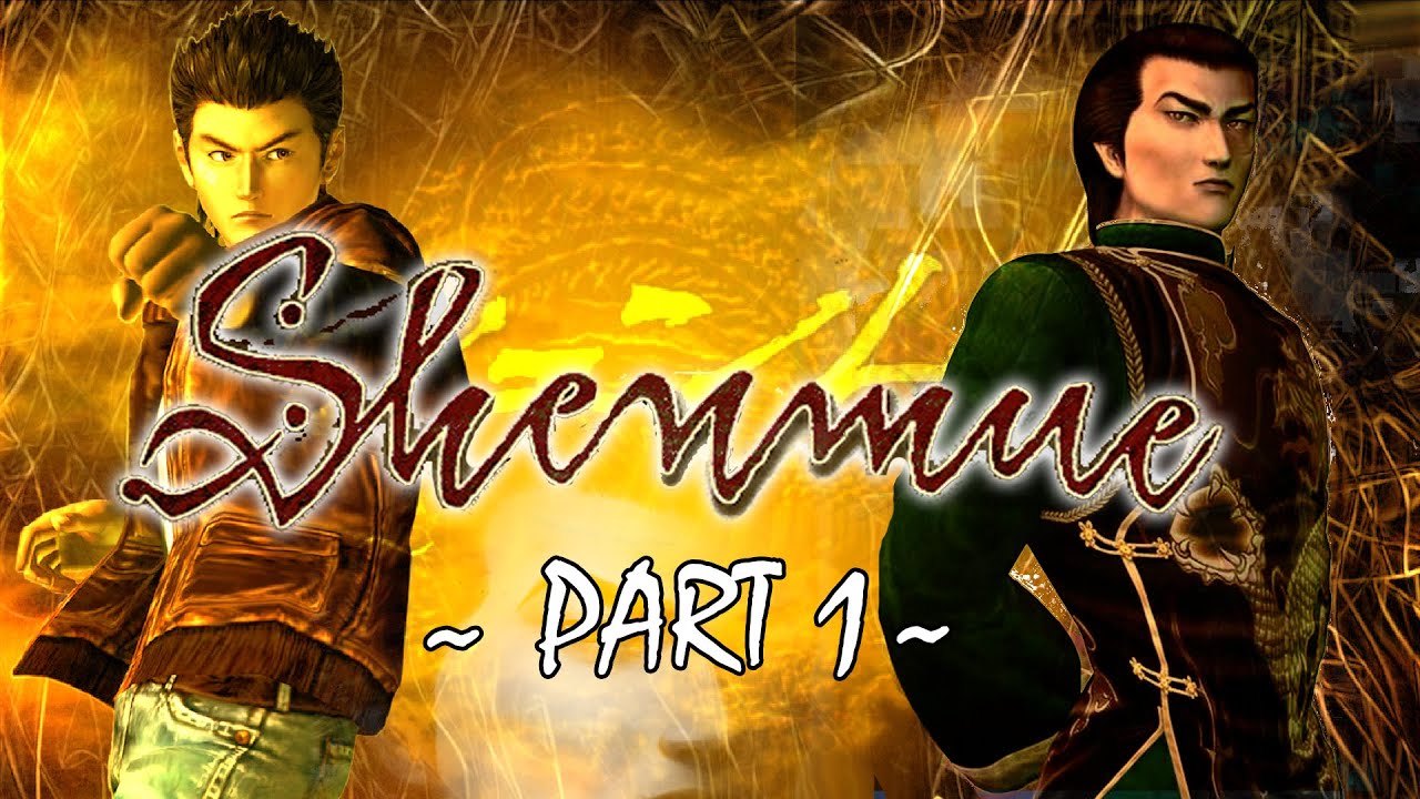 Shenmue - Walkthrough Part 1: The Dragon Mirror - YouTube