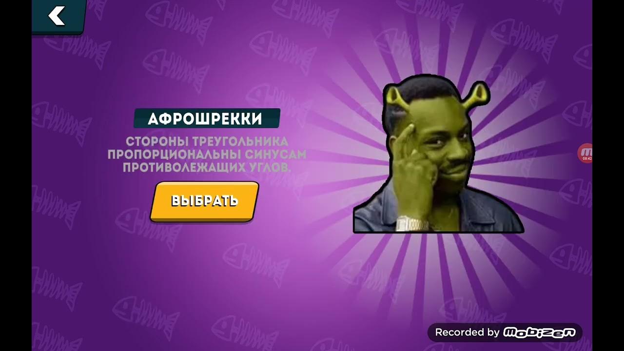 граю в різні ігри - YouTube