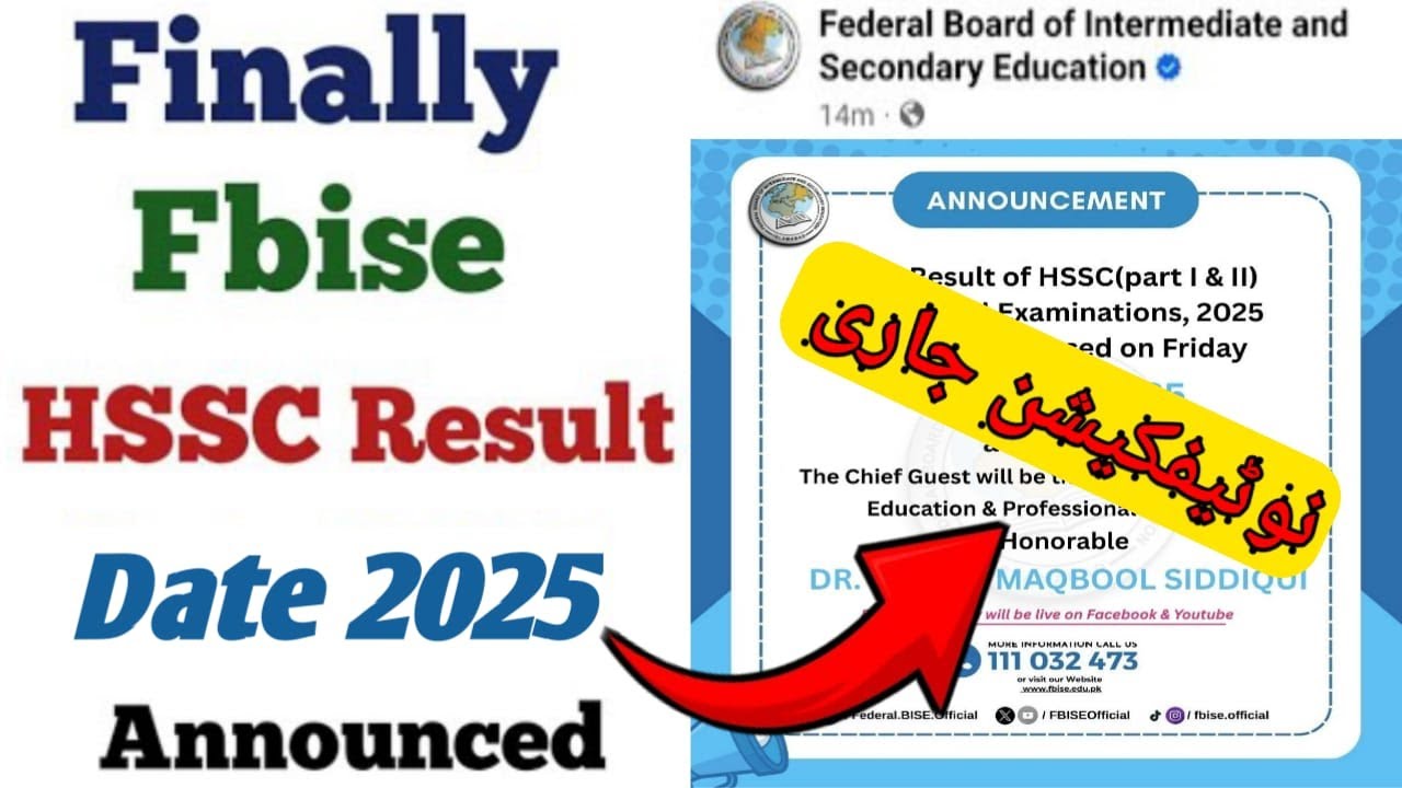 Fbise HSSC Result 2025 Fbise hssc result date 2025 federal board ka ...