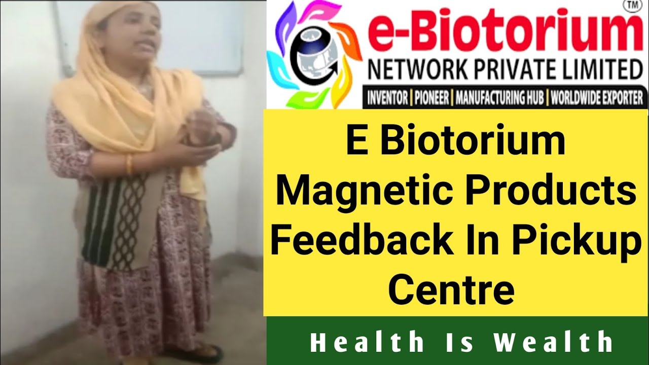E Biotorium Products Feedback In Pickup Centre #ebiotorium - YouTube