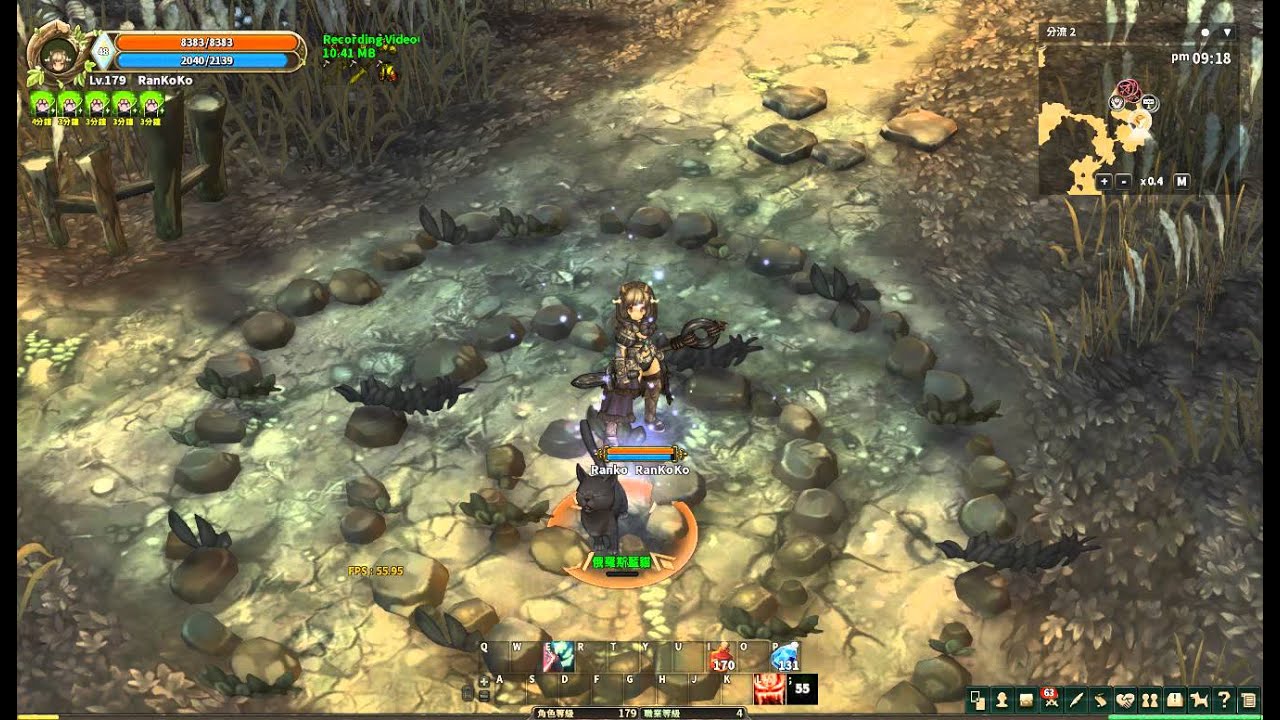 [Tree Of Savior] Sorcerer's Skill－Summon Servant (Attribute:Quick Order ...