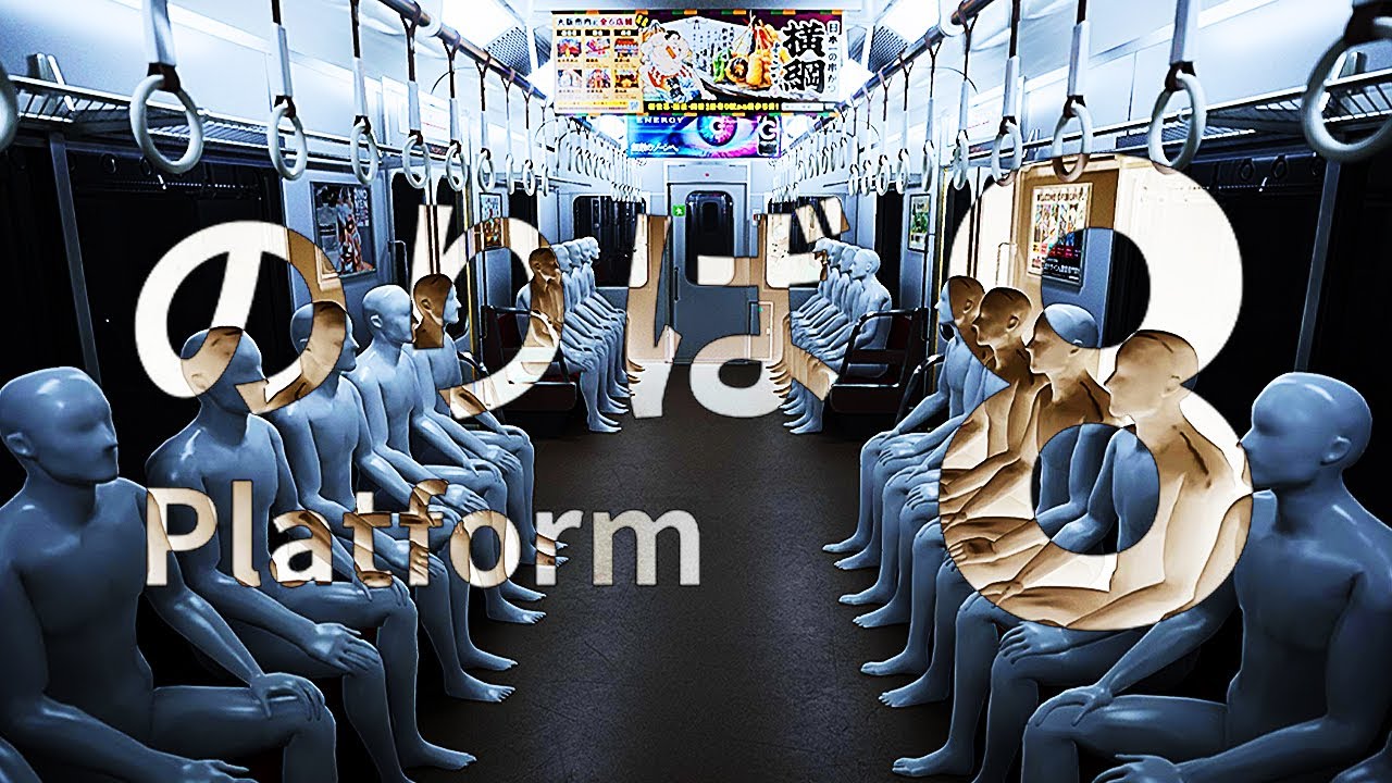 「Platform 8」END THE LOOP PLS - YouTube