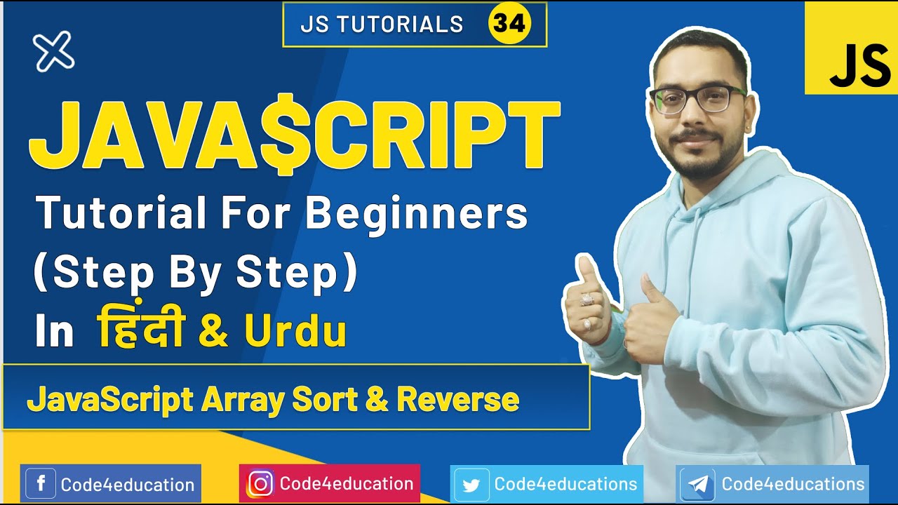 JavaScript Tutorial In Hindi JavaScript Array Sort Reverse javascript-tutorial-in-hindi-javascript-array-sort-reverse