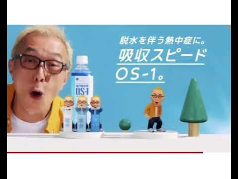 本家を無視してバズライトイヤーでOS1 - YouTube