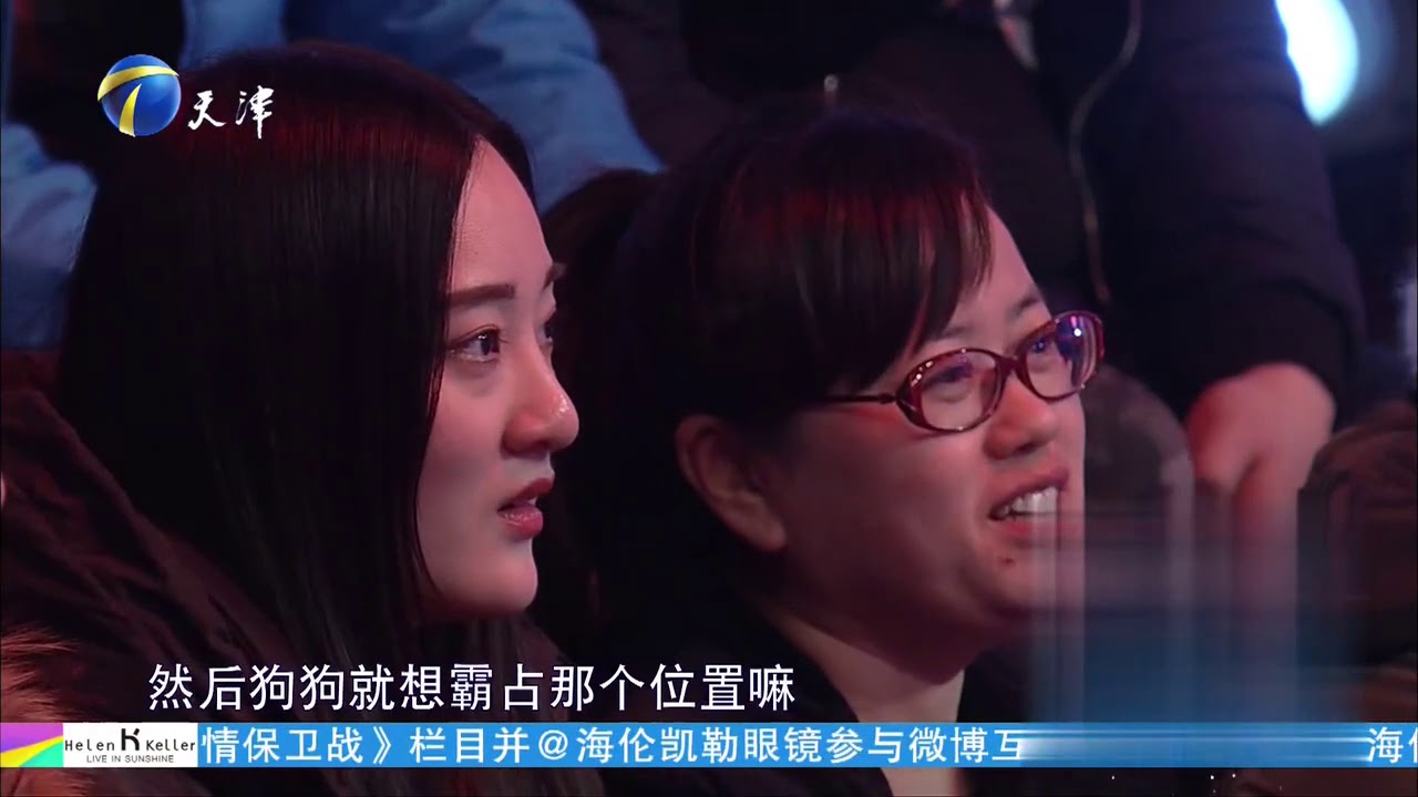 女友爱狗胜过爱自己,男友无法忍受两人矛盾不断丨爱情保卫战 Youtube