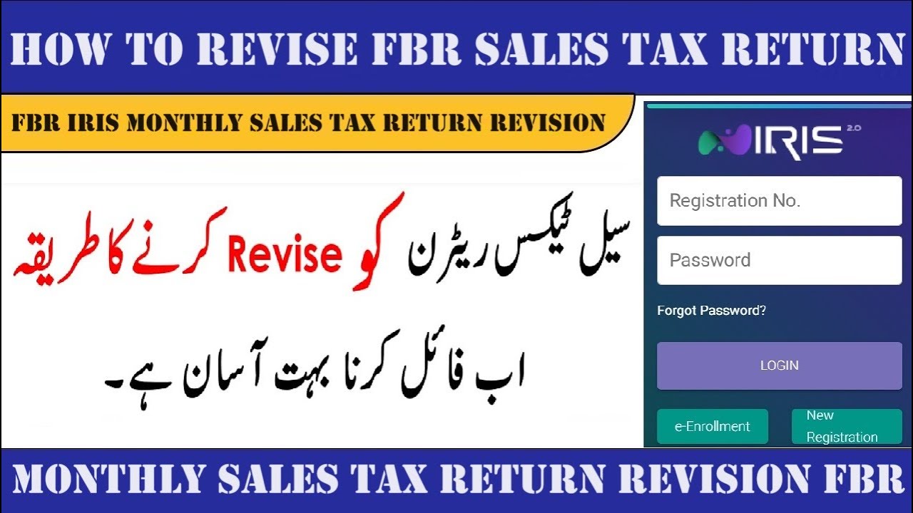 How To Revise Sales Tax Return In Pakistan How To Revise National how-to-revise-sales-tax-return-in-pakistan-how-to-revise-national