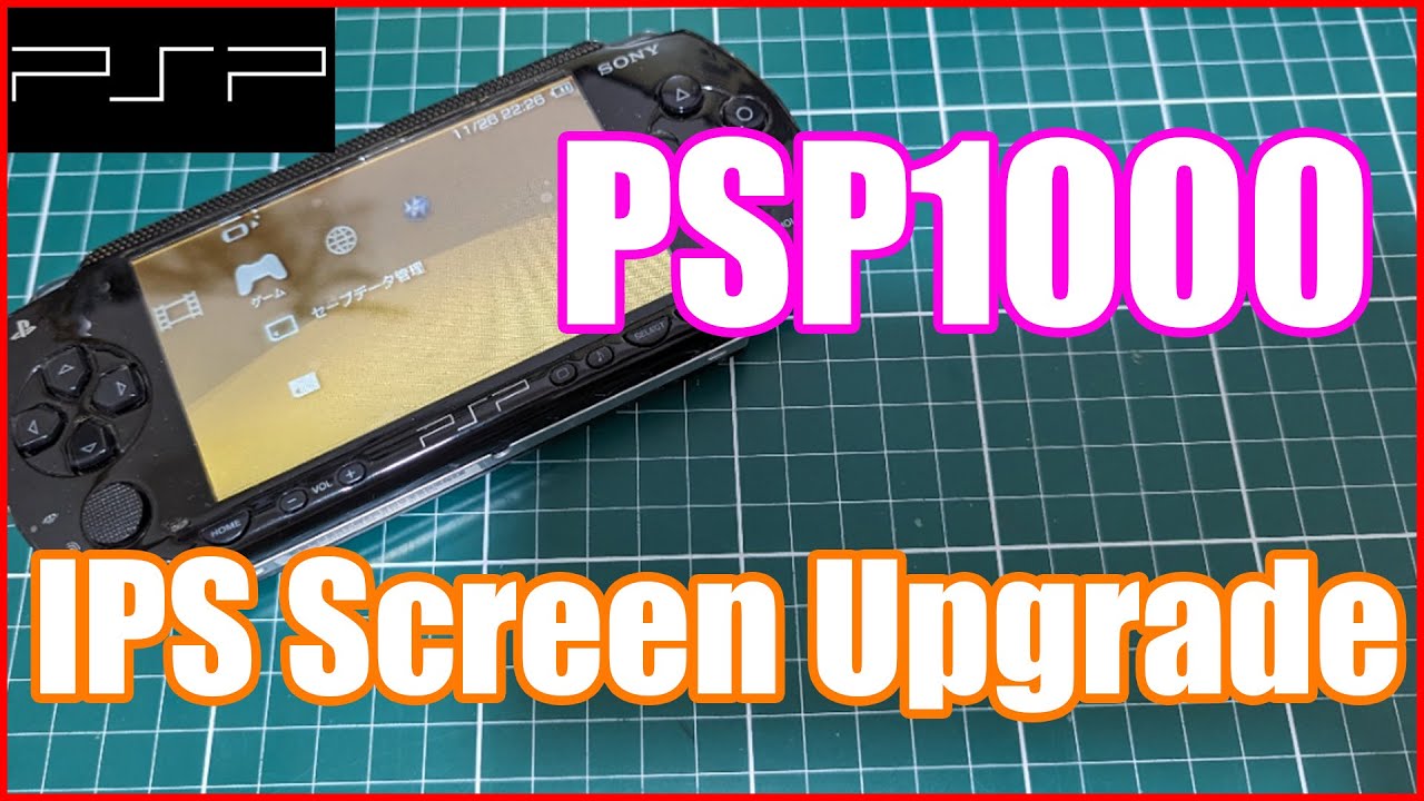 PSP 1K IPS screen replacement IPS液晶交換動画完全版 - YouTube