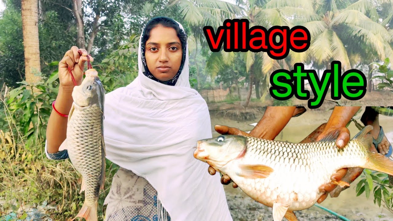 আমেরিকার রুই মাছের রেসিপি l American Rui fish Bengali Recipe l American ...