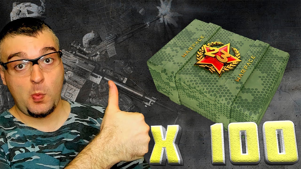 ОТКРЫВАЕМ 100 КЕЙСОВ Warface ☛ Варфейс - YouTube
