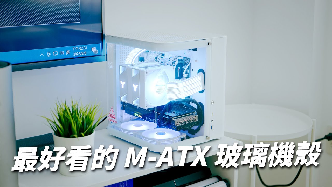最好看的 M-ATX 玻璃機殼搭配 CR-3000 白色塔散 - 喬思伯 JONSBO TK-1 星艦艙【Techris】 - YouTube