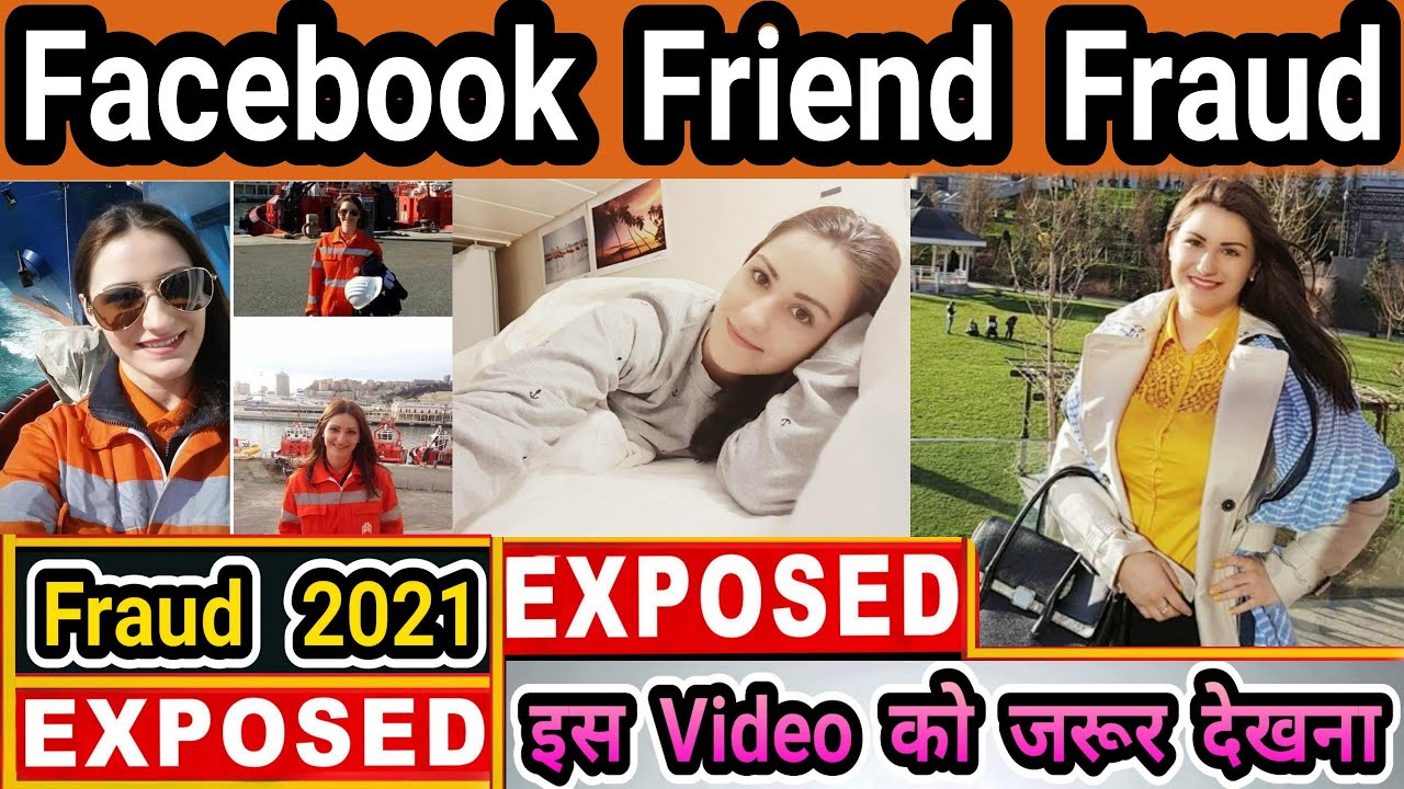 Facebook Friend Fraud || Facebook Foreign Girl Friend Fraud || Nigerian ...