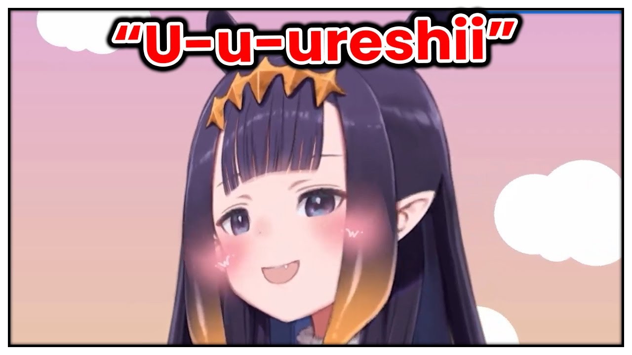 A Happy Ina Is the Best Ina - YouTube