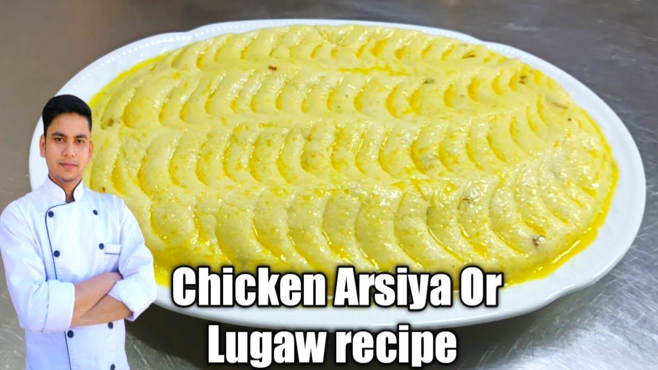 chicken Arsiya or Lugaw recipe /Arsiya Arabic food / Harees or Arsiya ...