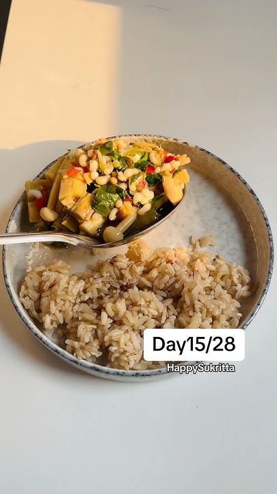 Day15/28 พาทำ IF แบบเริ่มต้นสำหรับมือใหม่ใน28วัน #if #ลดไขมัน #challenge #เมนูง่ายๆ ...