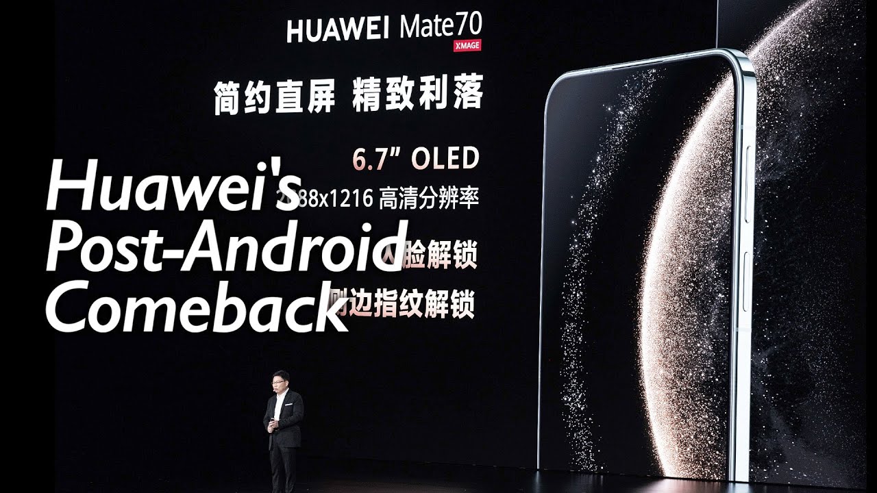 FULL | Huawei launches first phones capable of running homegrown OS and ...