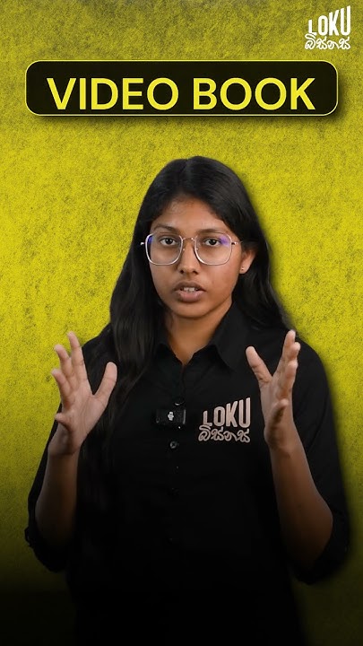 The Book That Changes How You Connect with People | Loku Business - YouTube