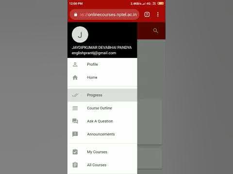 SWAYAM- How to check progress (Tutorial) - YouTube
