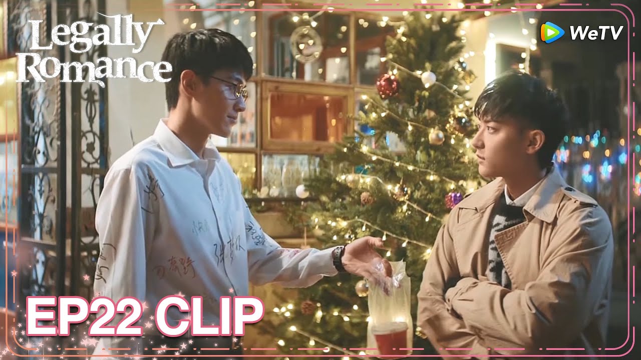 Legally Romance | Clip EP22 | Li Chongwen brought dessert for Qian Wei ...