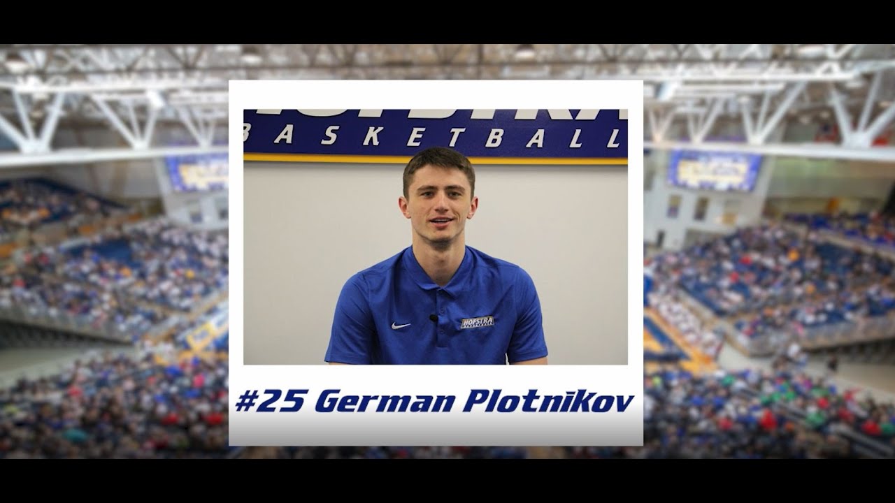 MBB: My Hofstra Story - Sophomore German Plotnikov - YouTube