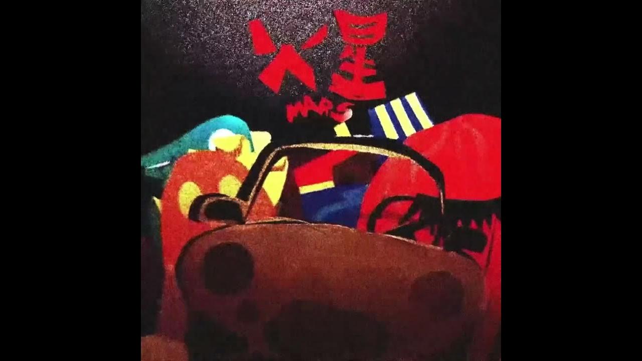 um-hum - 火星(Official Audio) 👾🚀🪐☄️🚀 - YouTube