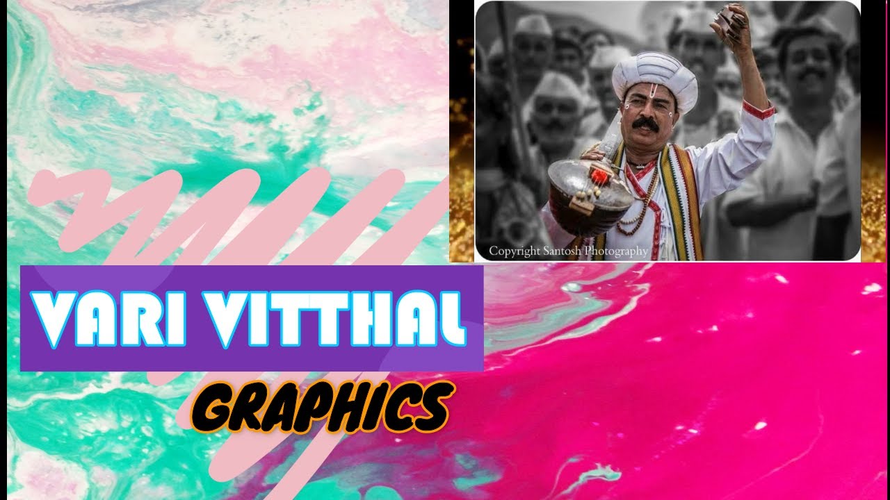 Vari Vitthal Graphics use in annual function 2019 - YouTube