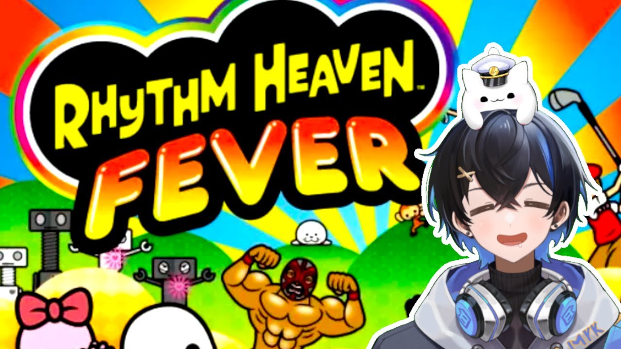 Rhythm Heaven Or Rhythm Hell YouTube rhythm-heaven-or-rhythm-hell-youtube