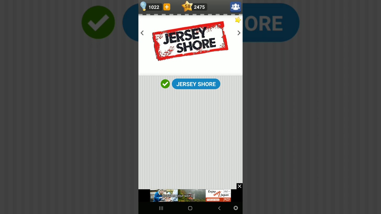 Logo Game Pack 11 - YouTube