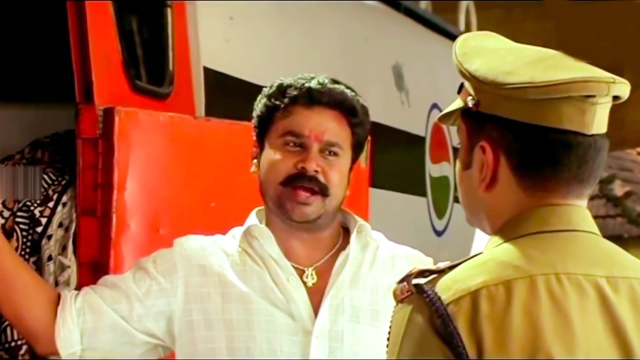 വാളയാർ പരമശിവത്തിനോടാണോ നിന്റെ ഈ വെല്ലുവിളി | Dileep | Indhrajith ...