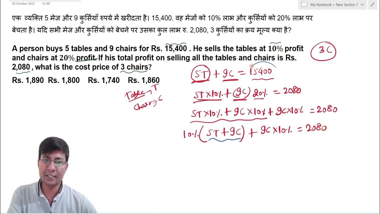 a-person-buys-5-tables-and-9-chairs-for-rs-15-400-he-sells-the