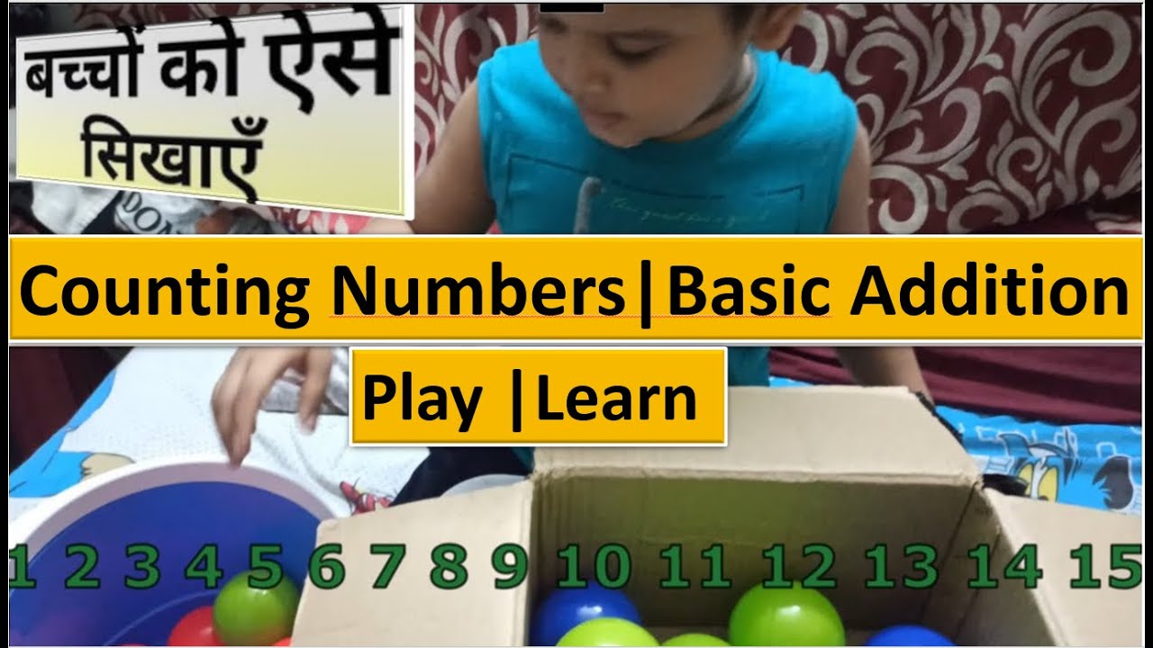 counting Numbers Using Colourful Balls | Addition basics | Number Game ...